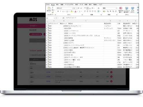 商品 | 受注者向け機能 | BtoBモバイルWeb受発注システム「MOS」